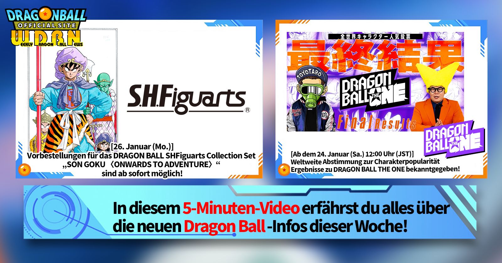 [[26. Januar] Weekly Dragon Ball News -Sendung!] | DRAGON BALL ...